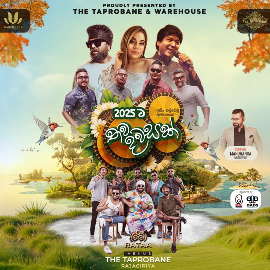 MyTickets | Official Online Tickets Marketplace in Sri Lanka