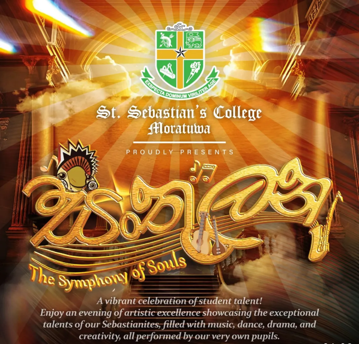 MyTickets | Official Online Tickets Marketplace in Sri Lanka