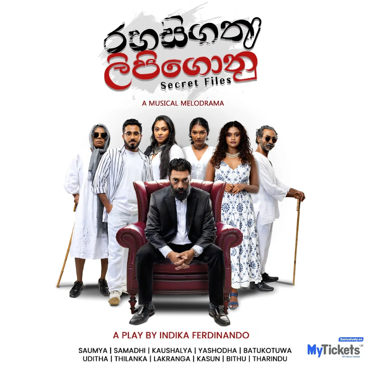 MyTickets | Official Online Tickets Marketplace in Sri Lanka