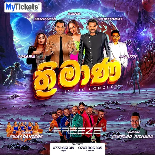 MyTickets | Official Online Tickets Marketplace in Sri Lanka